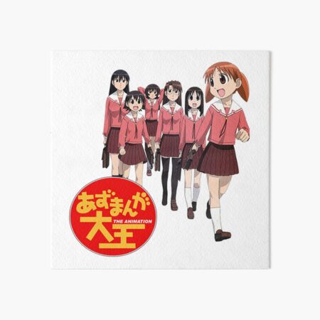 "Azumanga Daioh - logo" Art Board Print for Sale by BaryonyxStore ...