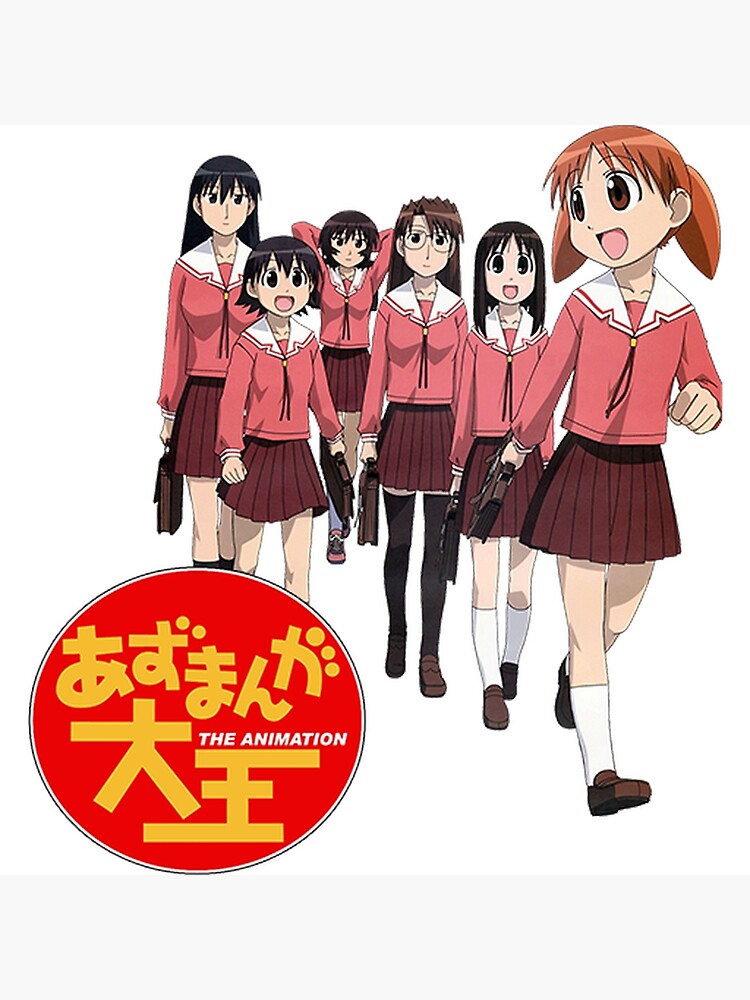 "Azumanga Daioh - logo" Poster for Sale by BaryonyxStore | Redbubble