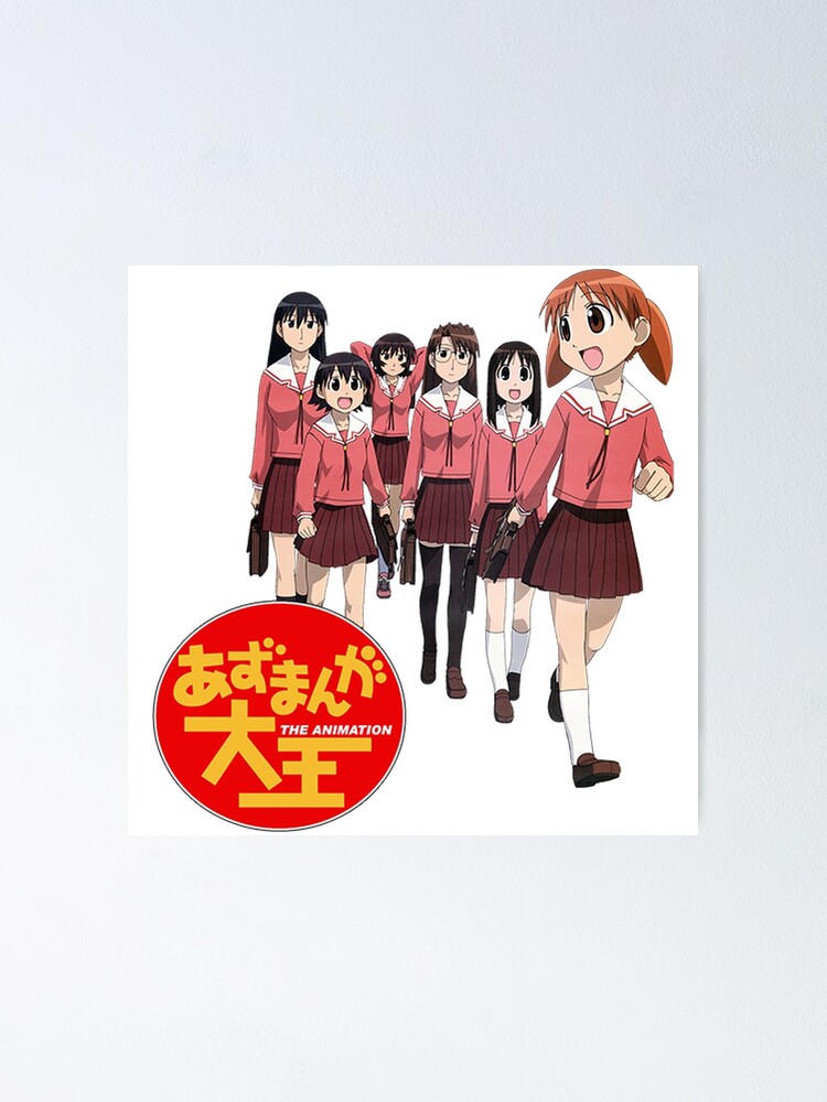 "Azumanga Daioh - logo" Poster for Sale by BaryonyxStore | Redbubble