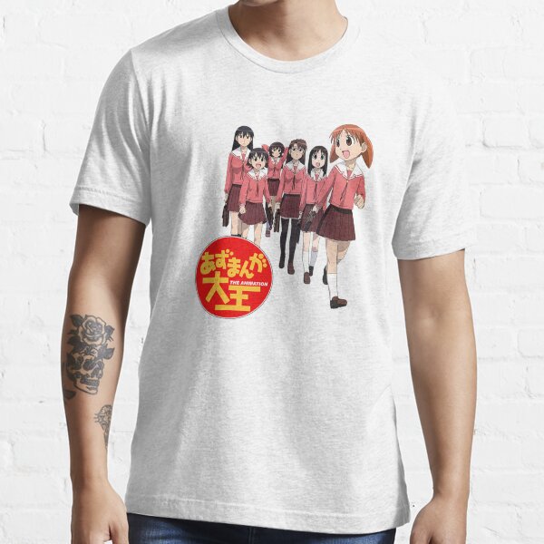 "Azumanga Daioh - logo" T-shirt by BaryonyxStore | Redbubble