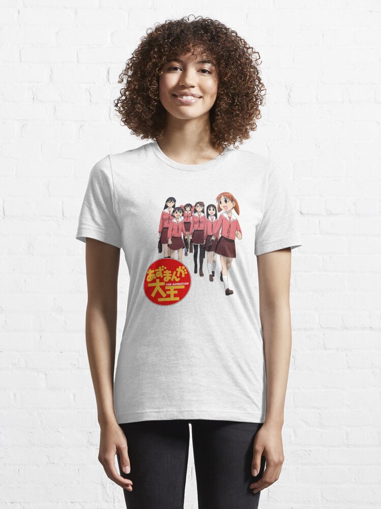 "Azumanga Daioh - logo" T-shirt by BaryonyxStore | Redbubble