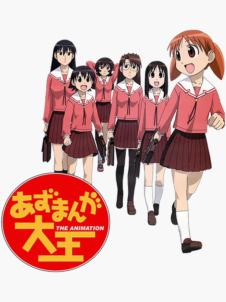 "Azumanga Daioh - logo" Sticker for Sale by BaryonyxStore | Redbubble