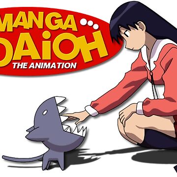 "Azumanga Daioh - logo" Poster for Sale by BaryonyxStore | Redbubble