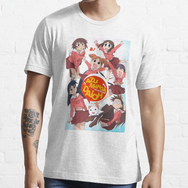 "Azumanga Daioh - poster" Essential T-Shirt for Sale by BaryonyxStore ...