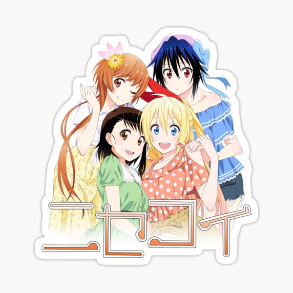 "Nisekoi - logo" Sticker by BaryonyxStore | Redbubble