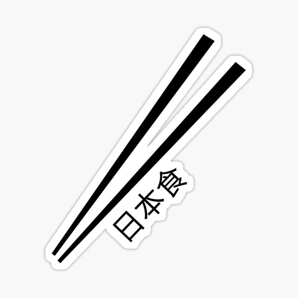 "THE JAPANESE CHOPSTICKS" Sticker by joeven2021 | Redbubble
