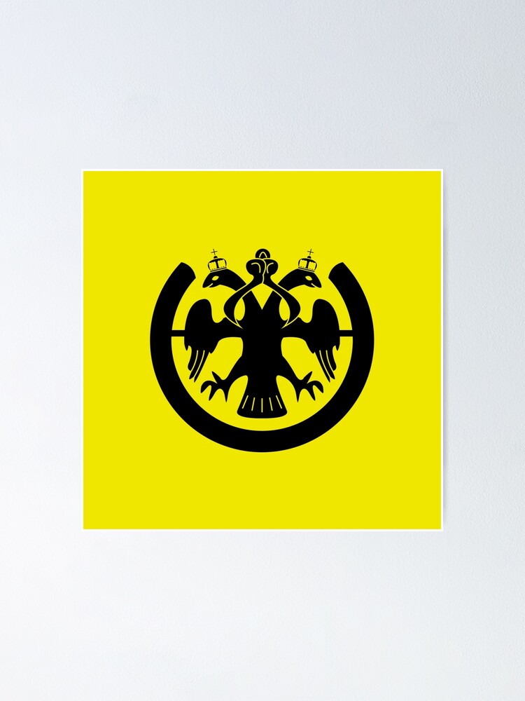 "Principality of Theodoro / Gothia - Byzantine Vassal State Flag ...