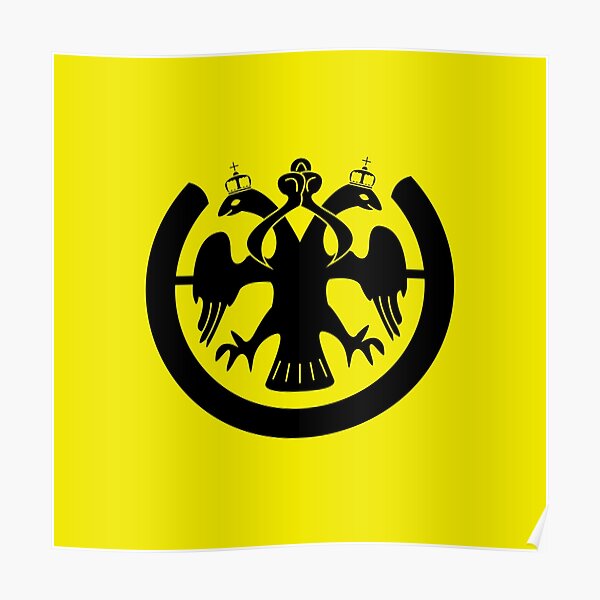 "Principality of Theodoro / Gothia - Byzantine Vassal State Flag ...