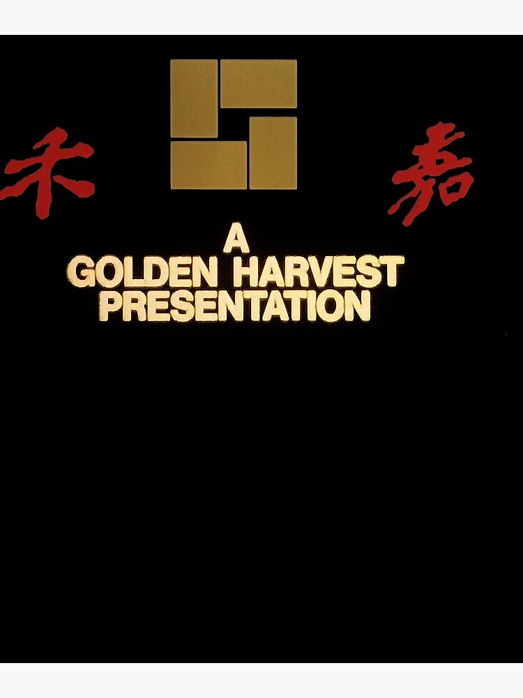 "Golden Harvest Logo" Art Print for Sale by quintuszalu | Redbubble