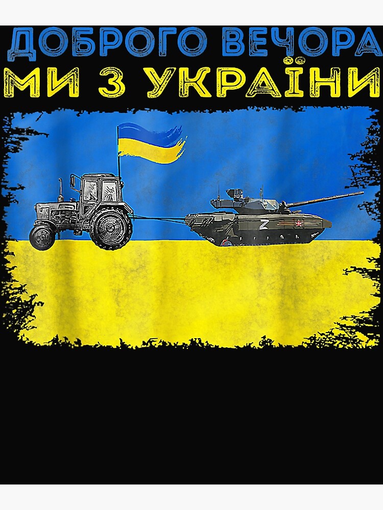 "Ukraine Farmer Tractor Stealing A Russian Tank Funny Meme ...