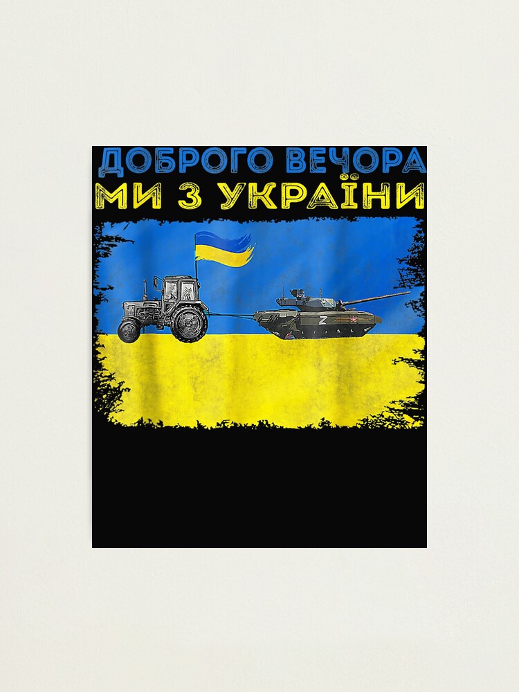 "Ukraine Farmer Tractor Stealing A Russian Tank Funny Meme ...