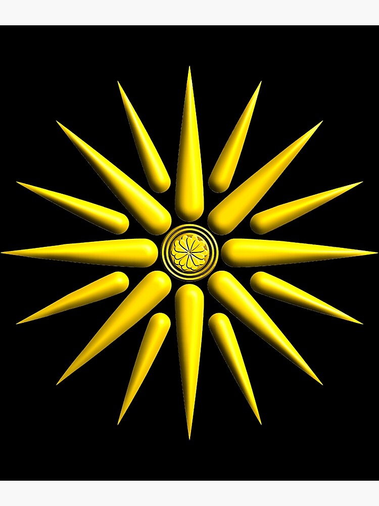 "Star of Vergina - Macedonian Sun Sticker" Poster for Sale by ...