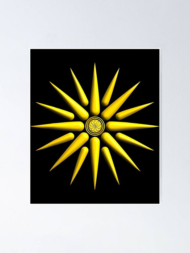 "Star of Vergina - Macedonian Sun Sticker" Poster for Sale by ...