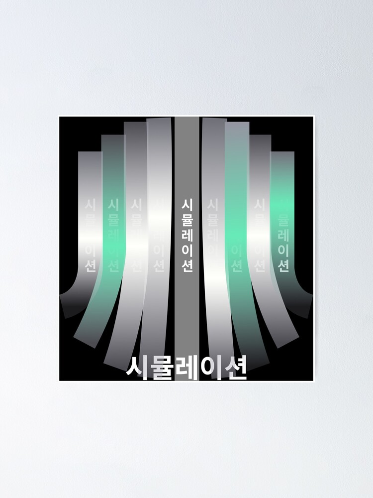 "simulation data science artificial intelligence big data python ...