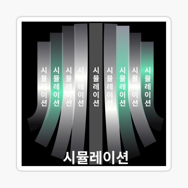 "simulation data science artificial intelligence big data python ...