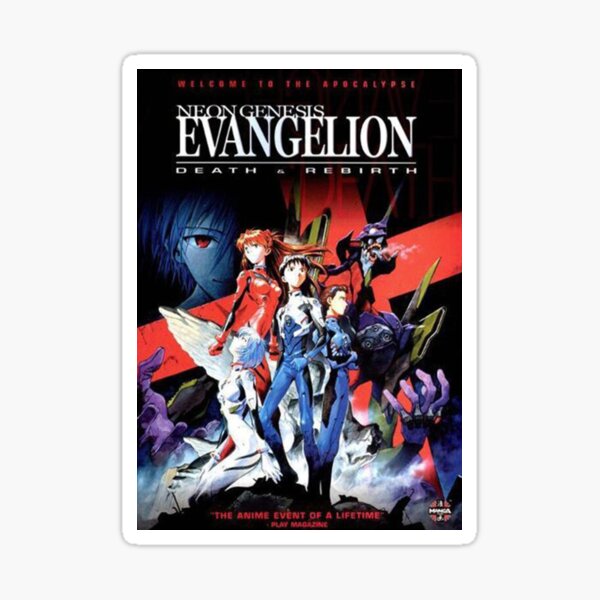 "Evangelion Death & Rebirth" Sticker by daytonrich | Redbubble