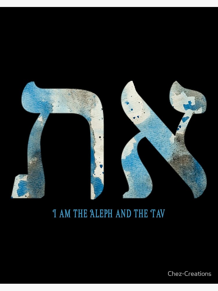 Aleph Tav Tattoos