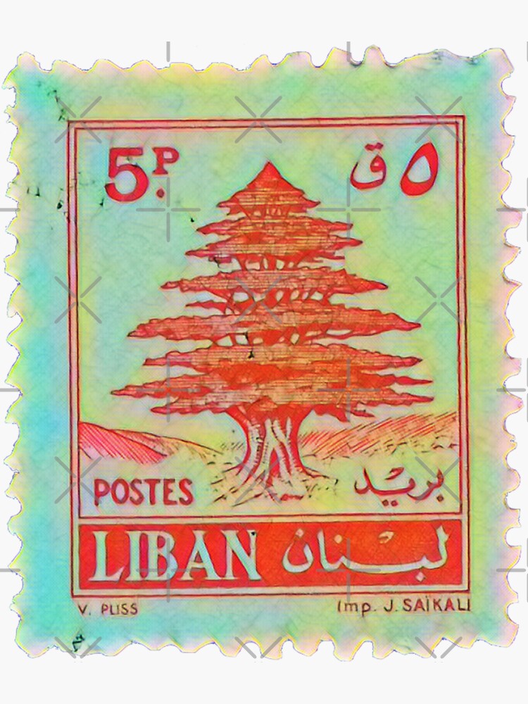 "BEIRUT STAMP" Sticker by kellykhoury | Redbubble