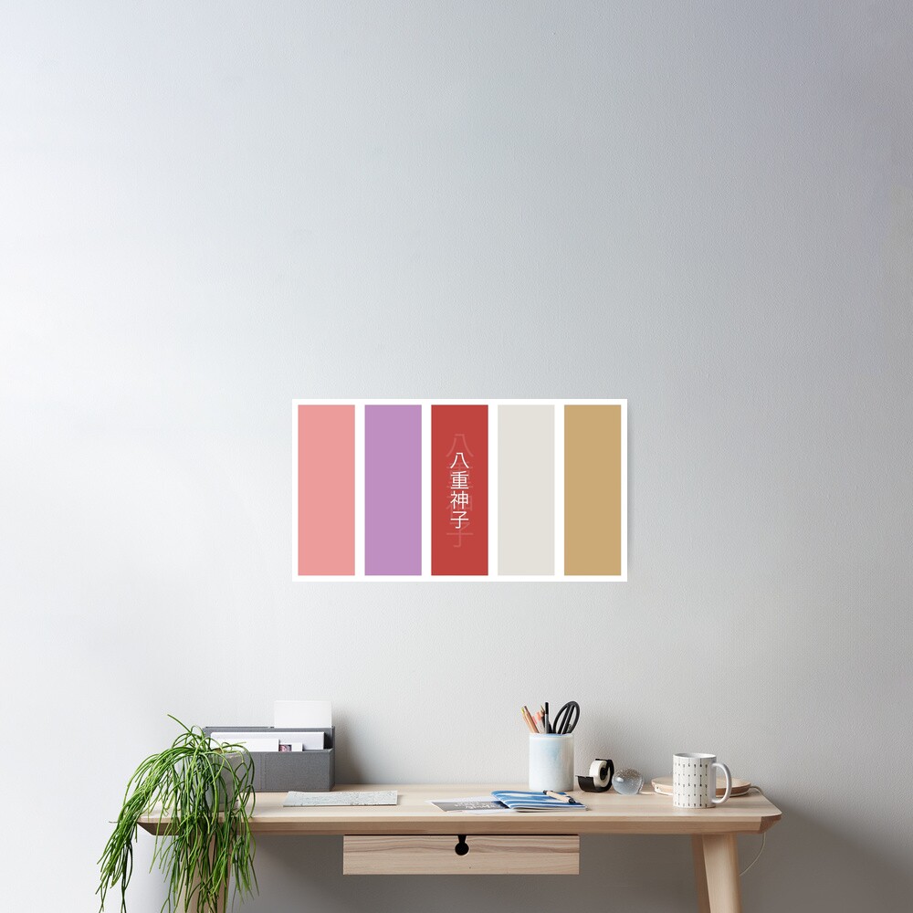 Poster « Yae Miko - "Genshin Impact: Color Palettes" Collection », par ...