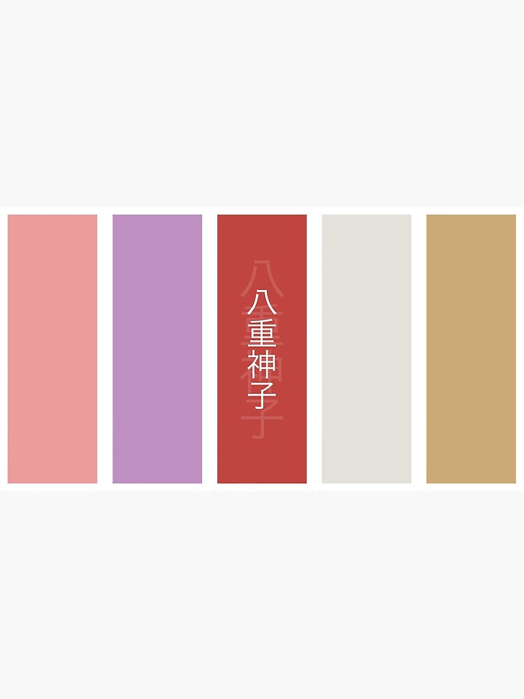 "Yae Miko - "Genshin Impact: Color Palettes" Collection" Metal Print by ...