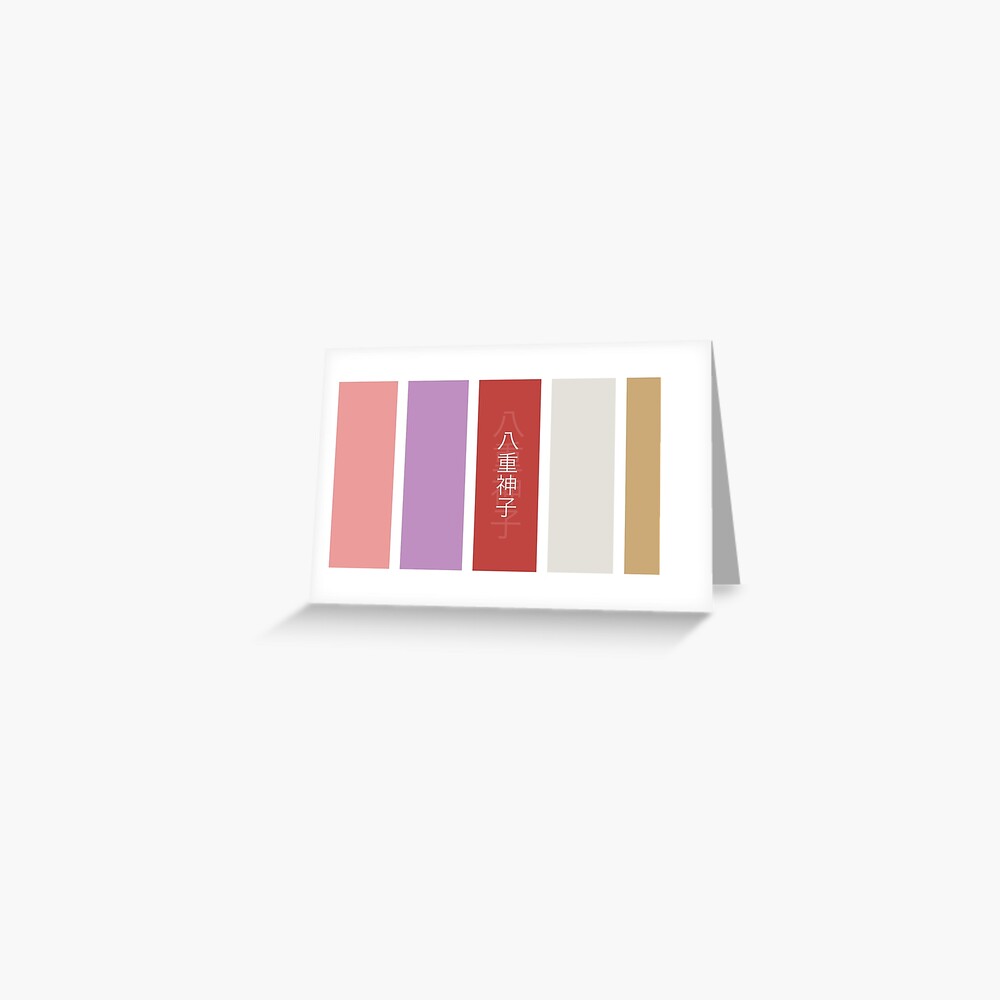 "Yae Miko - "Genshin Impact: Color Palettes" Collection" Greeting Card ...