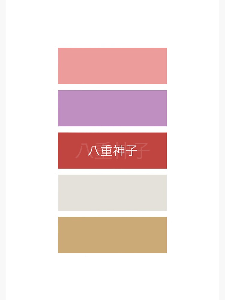 "Yae Miko - "Genshin Impact: Color Palettes" Collection" Spiral ...