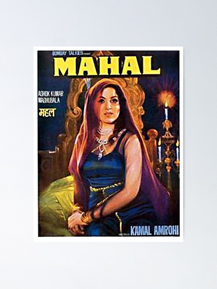 "Mahal Indian Film poster" Poster for Sale by cjgraphic | Redbubble