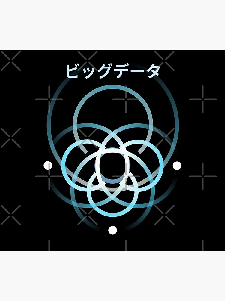 "machine learning big data data science training" Sticker by hive8 ...