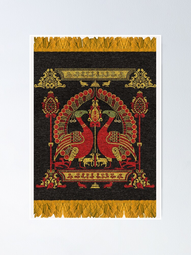 "Old Almoravid flag (Morocco)" Poster by Naoufal Chaara | Redbubble