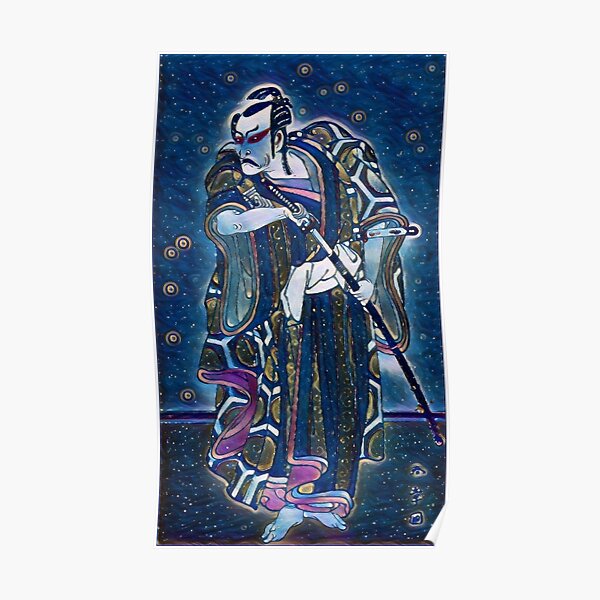 "Ancient Samurai Drawing Sword Enhanced Midnight Swirl (Ichikawa Danzo ...