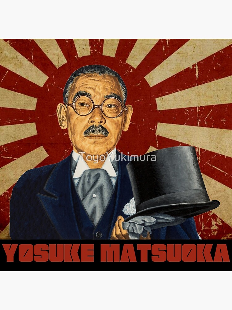 "Yōsuke Matsuoka • Empire of Japan" Photographic Print for Sale by ToyoYukimura | Redbubble
