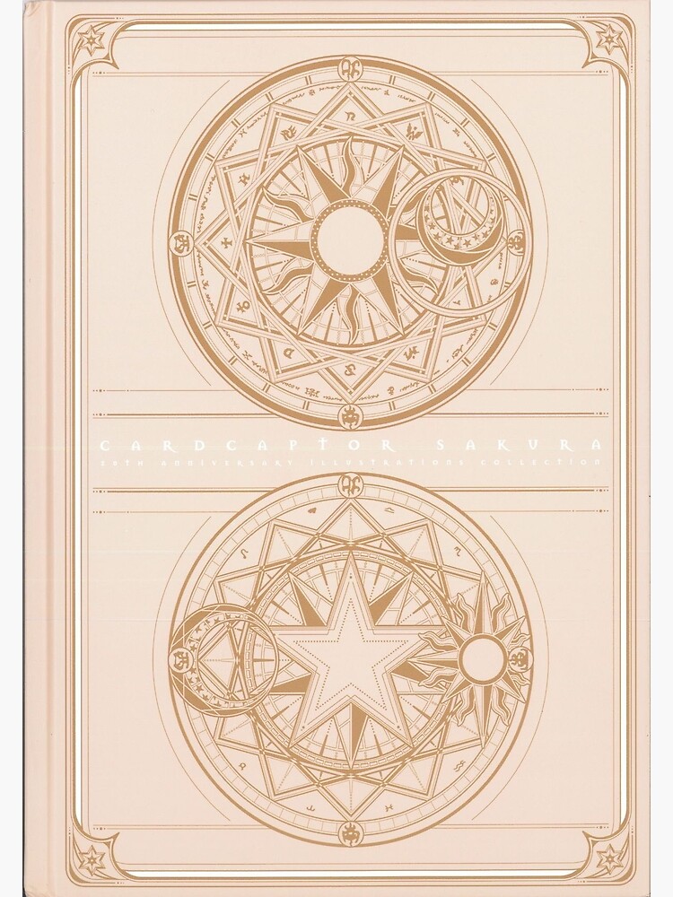 " Card Captor Sakura Sakura Card Magic Symbol" Photographic Print for ...