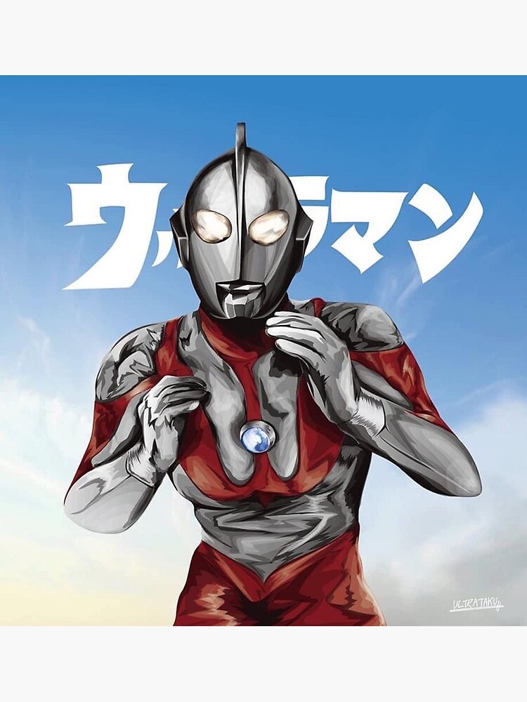 "ultraman" Poster for Sale by rafaella12 | Redbubble