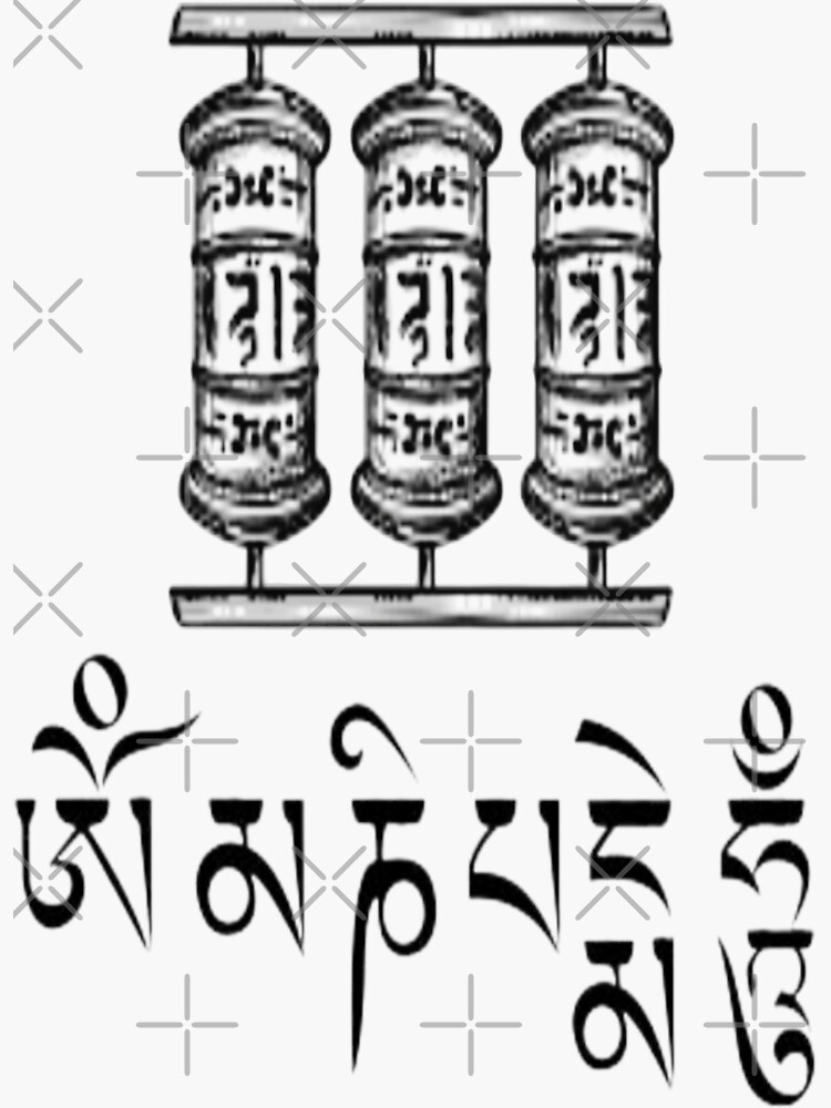 "om mani padme hum" Sticker by ujjwal8005 | Redbubble