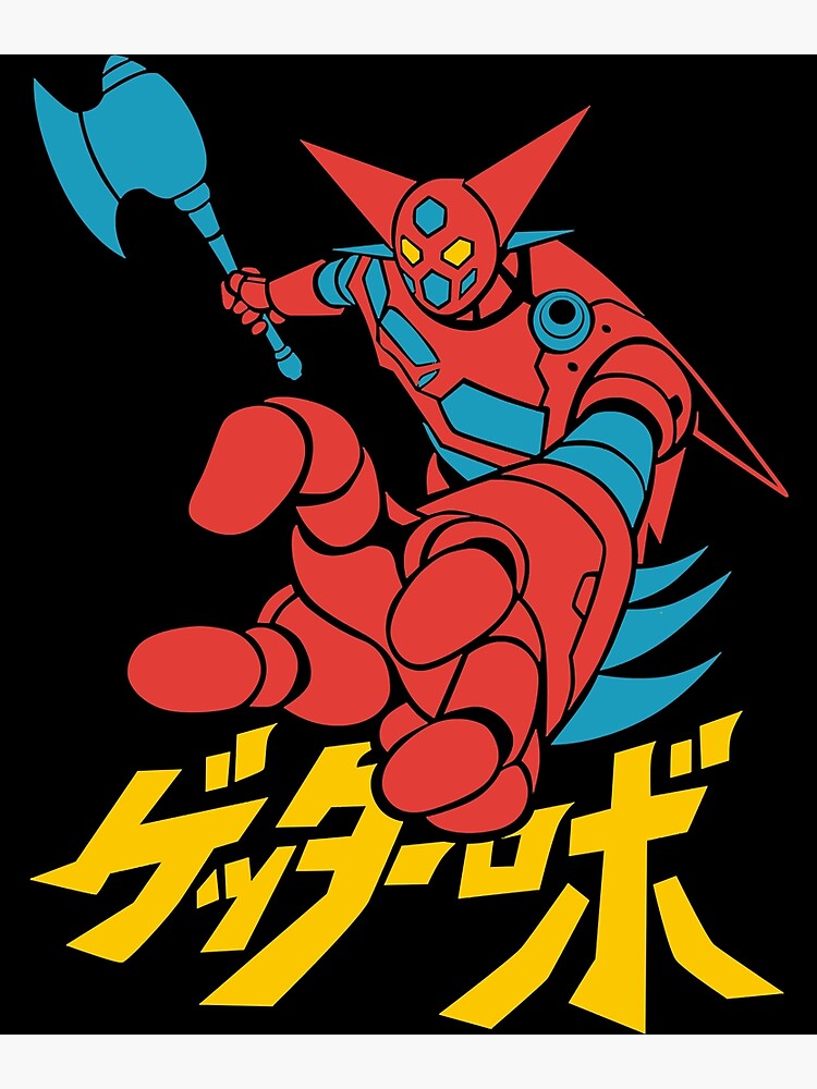 "042 Getter Robo Classic " Poster for Sale by maelibrant | Redbubble