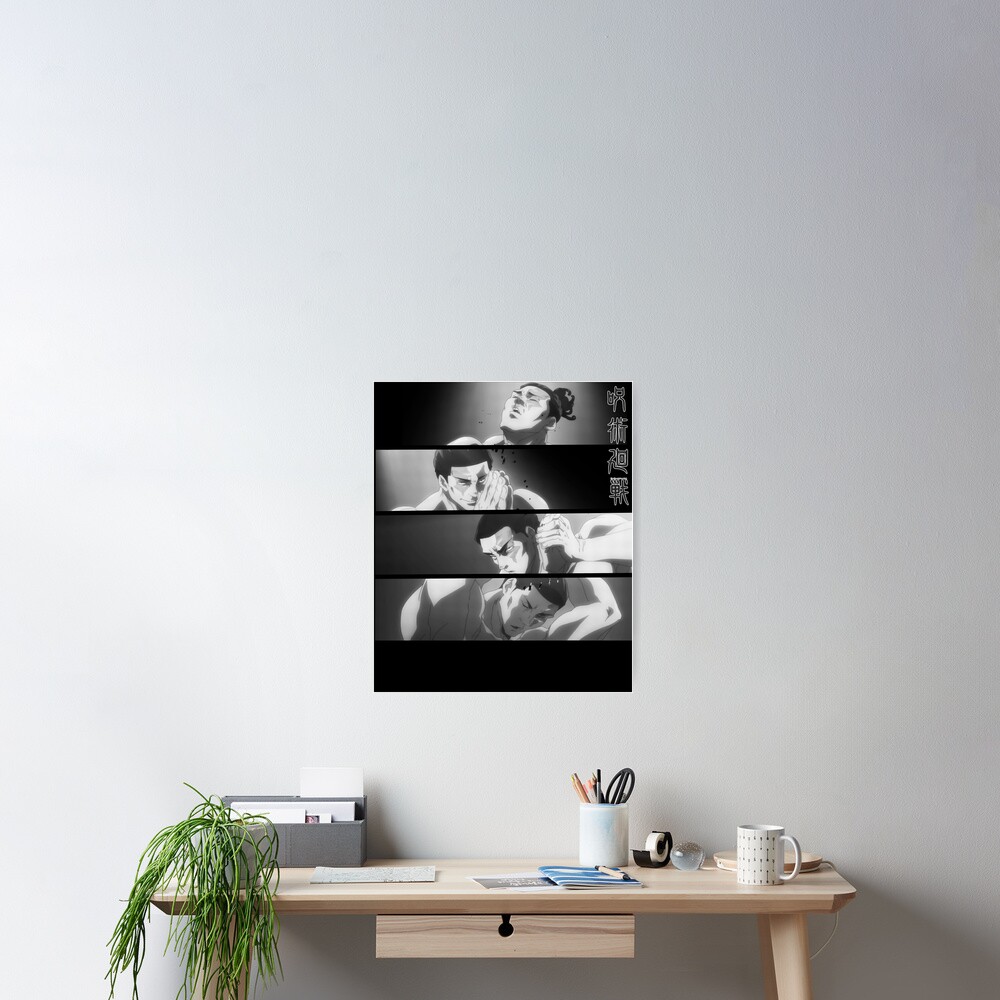 Aoi Todo Clap Jujutsu Kaisen Poster For Sale By Christienover Redbubble