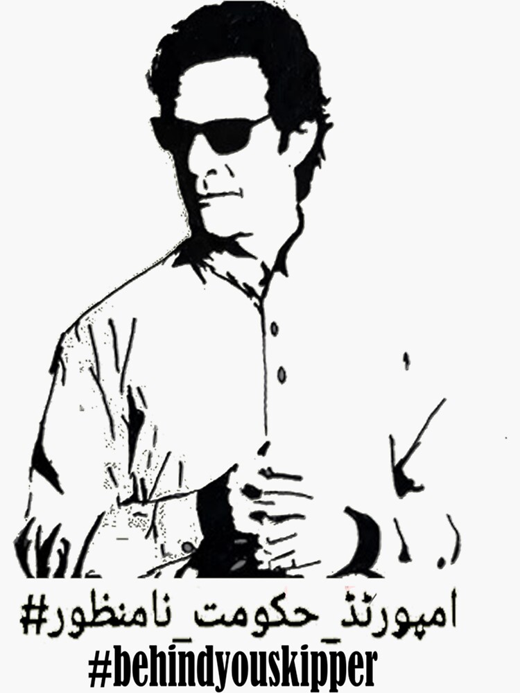 "IMRAN KHAN " Sticker for Sale by Jellyfrog99 | Redbubble