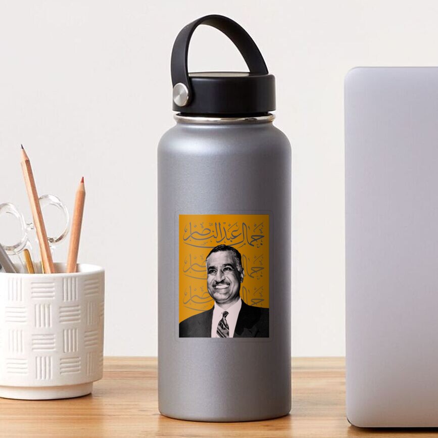 "Gamal Abdel Nasser" Sticker for Sale by degeefe | Redbubble