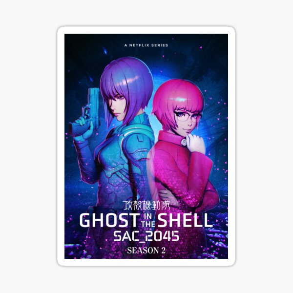 "Ghost In The Shell" Sticker by keongracun | Redbubble