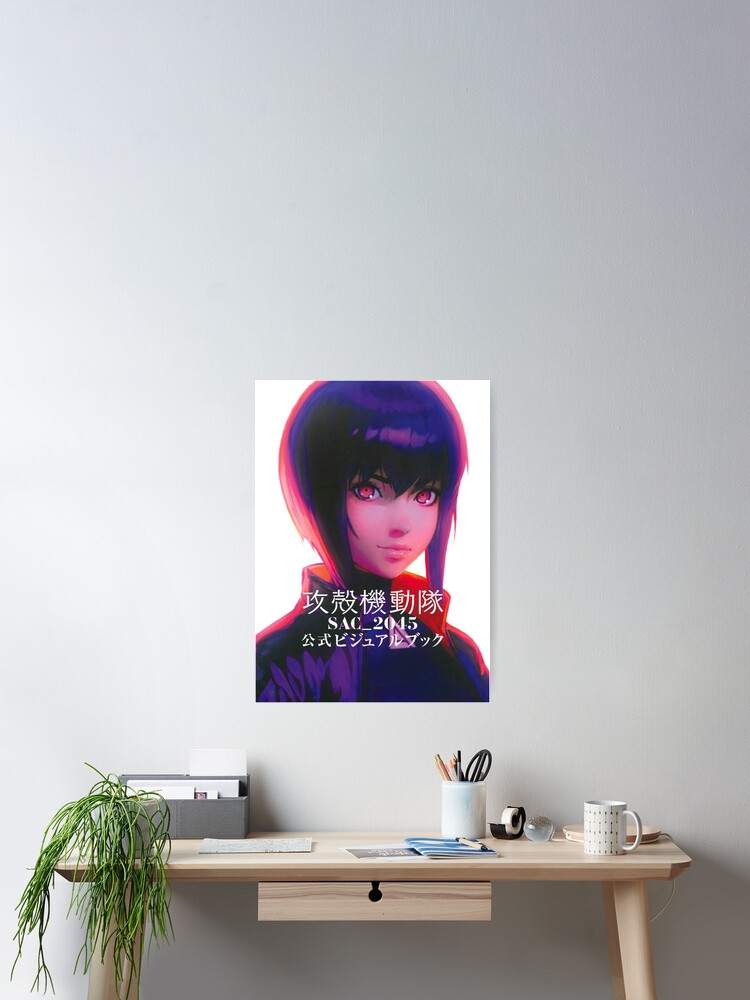 "Ghost In The Shell Motoko" Poster for Sale by lilybrian | Redbubble