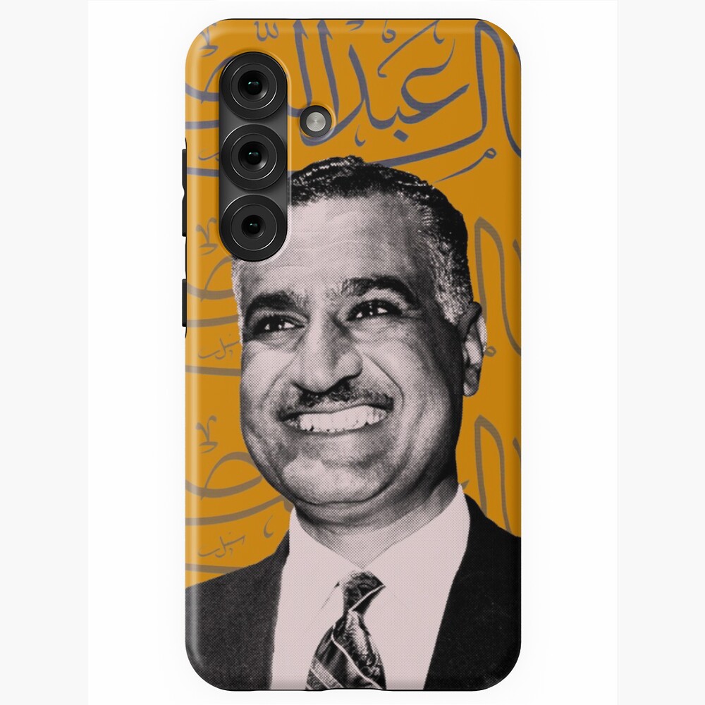 "Gamal Abdel Nasser" Sticker for Sale by degeefe | Redbubble