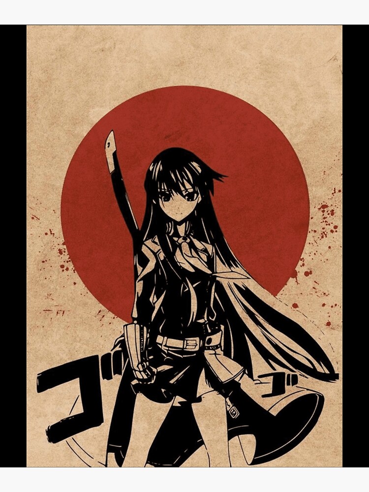 "Akame ga Kill - Aesthetic Akame ! Classic ." Art Print for Sale by ...