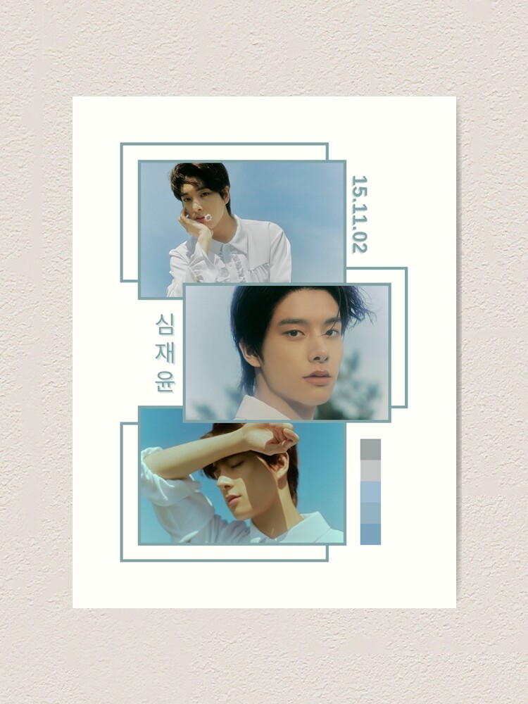 "ENHYPEN Jake Dimension: Answer Collage" Art Print by sakurapalette ...