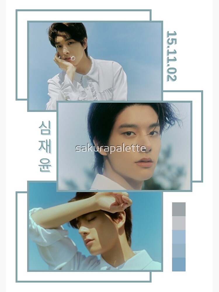 "ENHYPEN Jake Dimension: Answer Collage" Poster by sakurapalette ...