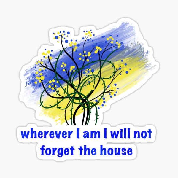 "Freedom tree" Sticker by Svitdesign | Redbubble