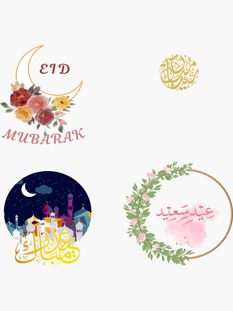 "Eid sticker pack" Sticker for Sale by muslimart | Redbubble