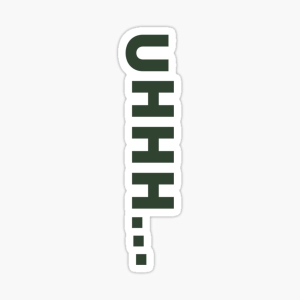 "uhhh.. " Sticker by NerdyChickCosp | Redbubble