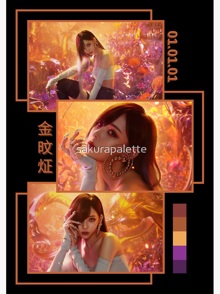 "aespa Winter Next Level Collage" Sticker for Sale by sakurapalette ...