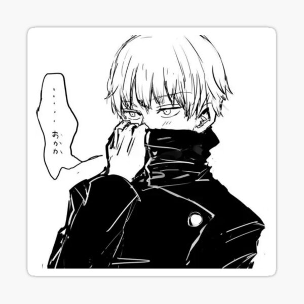 "Inumaki Toge Jujutsu Kaisen" Sticker by Boutaje | Redbubble
