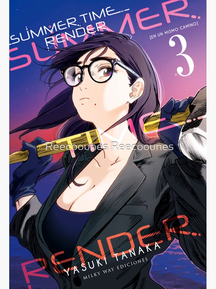 "Summertime Render/Summer Time Rendering" Photographic Print for Sale ...